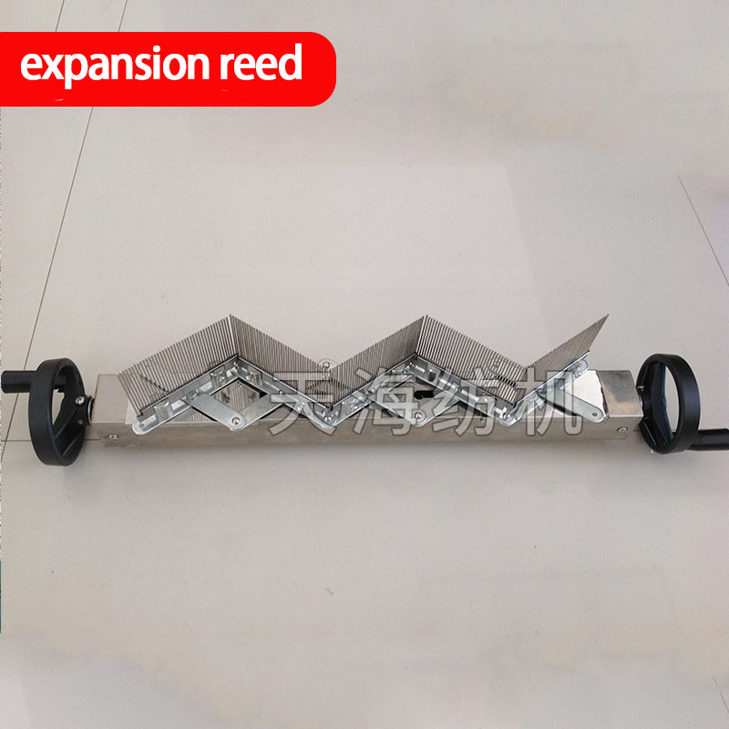 Expansion reed small size Warping machines accessories – NINGBO LANGE ...