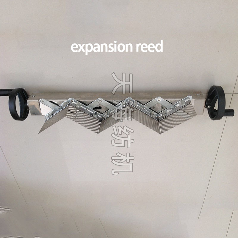 Expansion reed small size Warping machines accessories – NINGBO LANGE ...